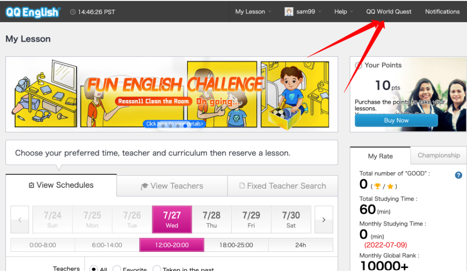 "QQ world quest"шагналтай тоглоом｜QQEnglish